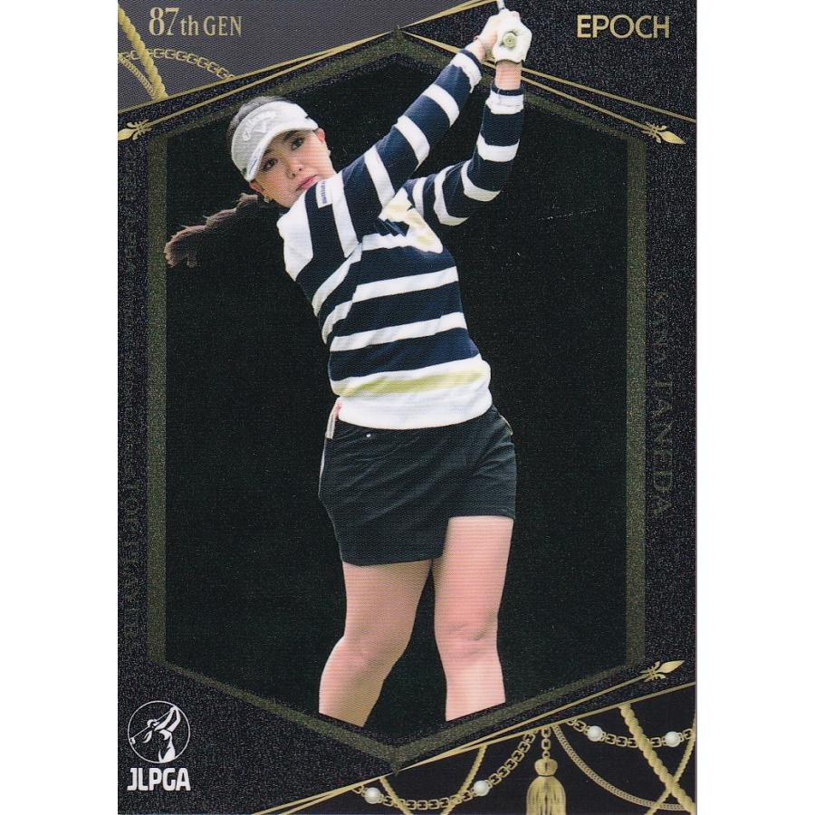 23EPOCH JLPGA 女子ゴルフ Top Players #71 種子田香夏 : スポーツカードミント博多駅前店 - 通販 - Yahoo!ショッピング