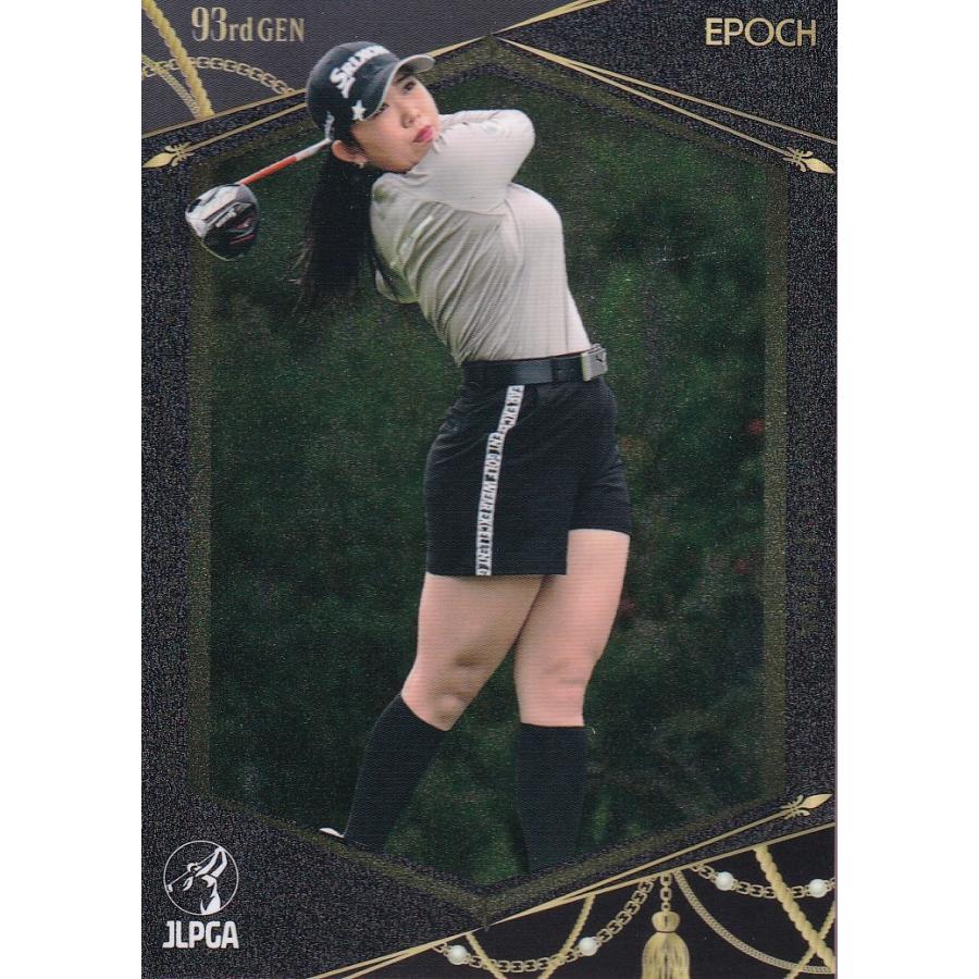 23EPOCH JLPGA 女子ゴルフ Top Players #83 内田ことこ : スポーツカードミント博多駅前店 - 通販 - Yahoo!ショッピング