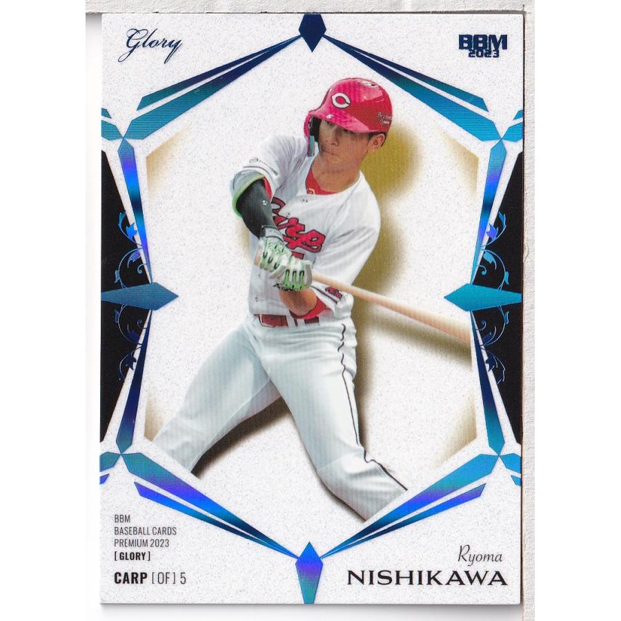 23BBM GLORY 西川龍馬 レギュラー青箔パラレル 50枚限定 : スポーツカードミント博多駅前店 - 通販 - Yahoo!ショッピング