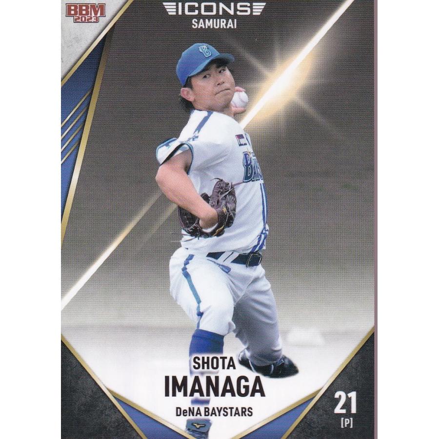 23BBM ICONS SAMURAI #22 今永昇太 : スポーツカードミント博多駅前店 - 通販 - Yahoo!ショッピング