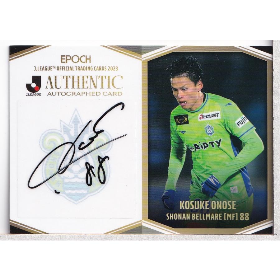 23Jカード 小野瀬康介 直筆サインカード 55枚限定 : スポーツカードミント博多駅前店 - 通販 - Yahoo!ショッピング