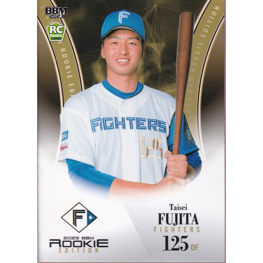 23BBM ルーキーエディション #066 藤田大清 : 23re-066 : スポーツカードミント博多駅前店 - 通販 - Yahoo!ショッピング