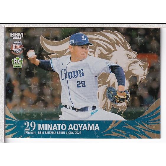 23BBM 西武ライオンズ 青山美夏人 レギュラーパラレル 60枚限定 ルーキー :23seibu-aoyama-60p:スポーツカードミント博多駅前店 - 通販 - Yahoo!ショッピング