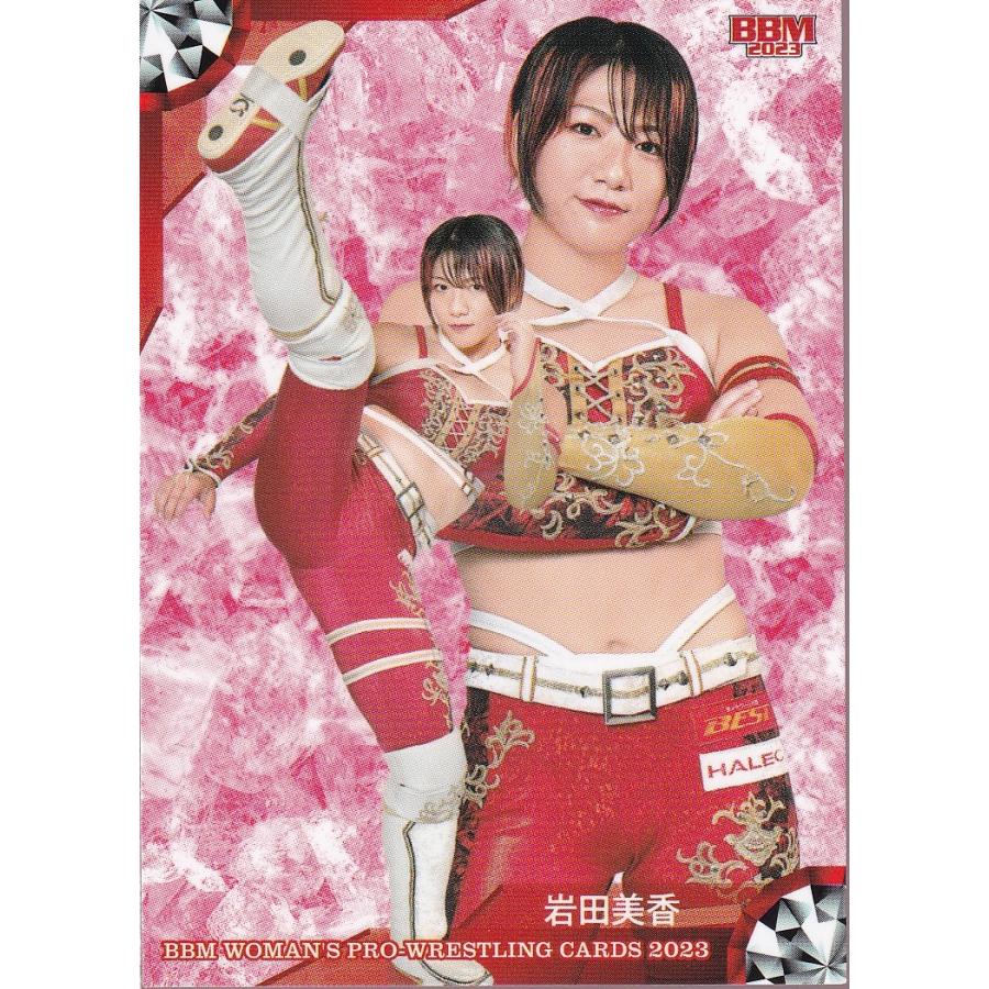 23BBM 女子プロレスカード #020 岩田美香 : スポーツカードミント博多駅前店 - 通販 - Yahoo!ショッピング