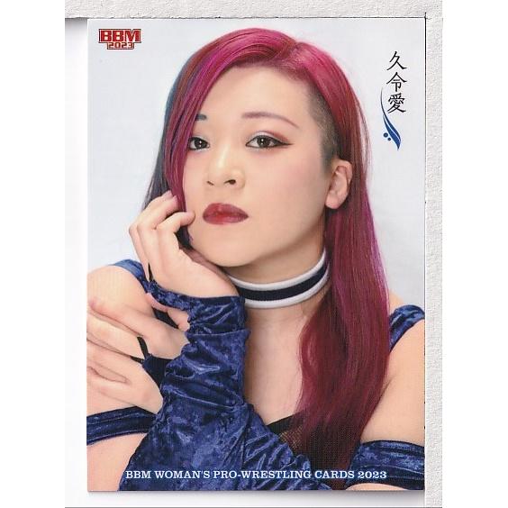 23BBM 女子プロレスカード #044 久令愛 シークレット版 : スポーツカードミント博多駅前店 - 通販 - Yahoo!ショッピング