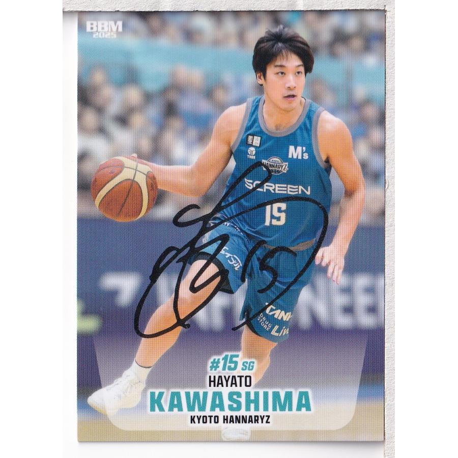 24-25BBM B.LEAGUE FAST BREAK 2nd Half 川嶋勇人 銀箔サインパラレル 100枚限定 : スポーツカードミント博多駅前店 - 通販 - Yahoo!ショッピング