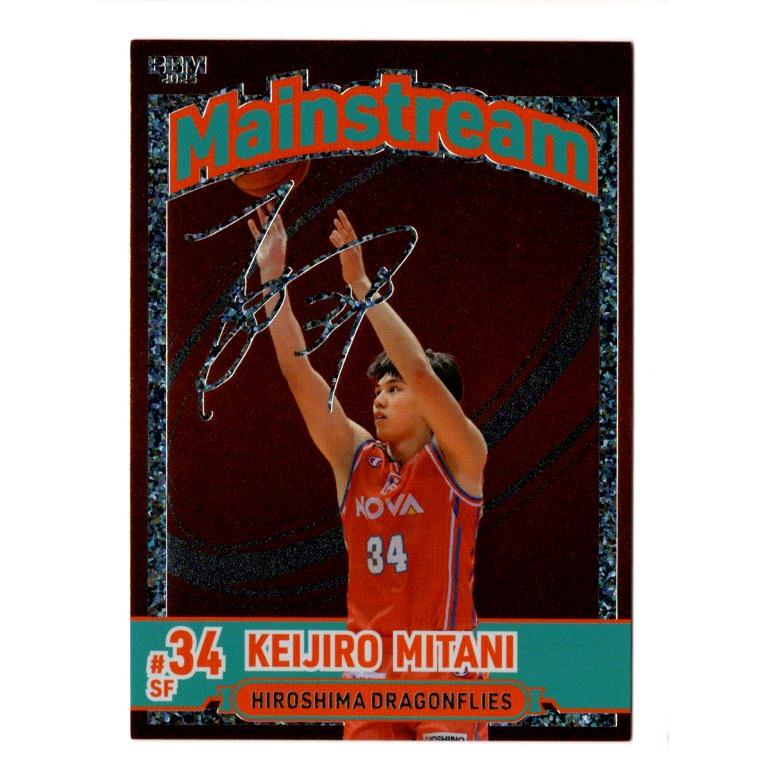 24-25BBM B.LEAGUE FAST BREAK 2nd Half 三谷桂司朗 Mainstream 100枚限定 : スポーツカードミント博多駅前店 - 通販 - Yahoo!ショッピング