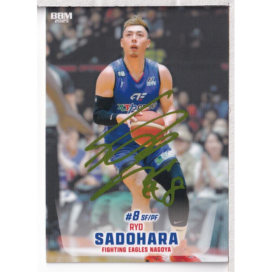 24-25BBM B.LEAGUE FAST BREAK 2nd Half 佐土原遼 金箔サインパラレル 50枚限定 : スポーツカードミント博多駅前店 - 通販 - Yahoo!ショッピング