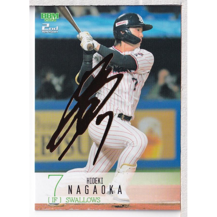 24BBM 2ndバージョン 長岡秀樹 金箔サインパラレルカード 100枚限定 : スポーツカードミント博多駅前店 - 通販 - Yahoo!ショッピング