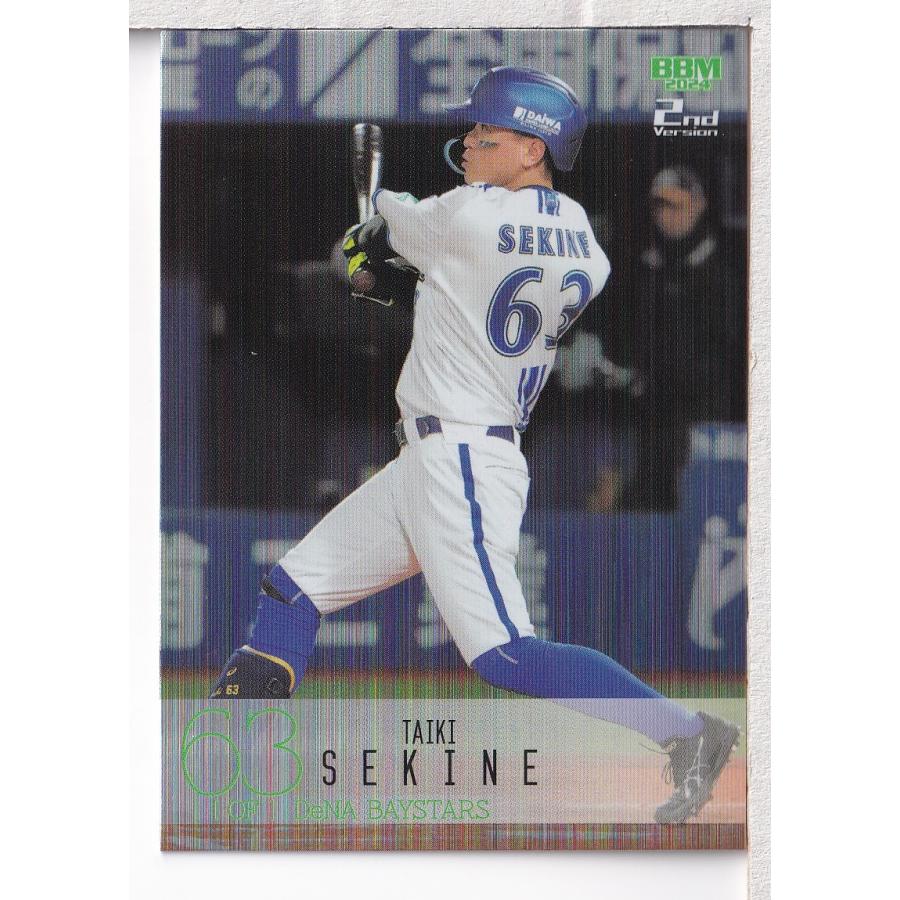 24BBM 2ndバージョン 関根大気 シルバーパラレルカード 200枚限定 : スポーツカードミント博多駅前店 - 通販 - Yahoo!ショッピング