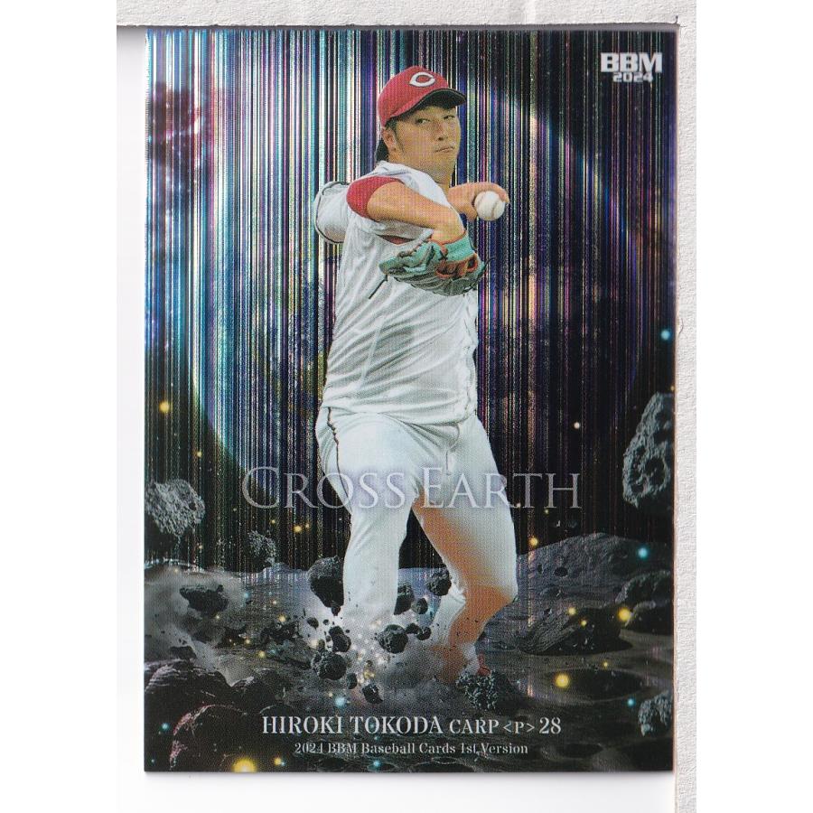 24BBM 2ndバージョン 床田寛樹 CROSS EARTH パラレルカード 100枚限定 : スポーツカードミント博多駅前店 - 通販 - Yahoo!ショッピング