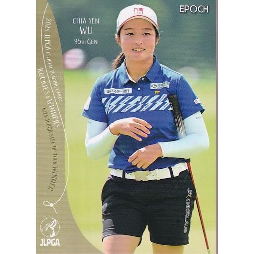 2024EPOCH JLPGA 女子ゴルフ Rookies & Winners #29 ウーチャイェン :24e-golf-rw-29:スポーツカードミント博多駅前店 - 通販 - Yahoo ...