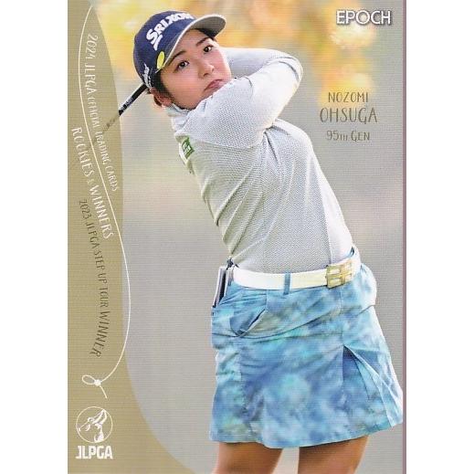 2024EPOCH JLPGA 女子ゴルフ Rookies & Winners #35 大須賀望 : スポーツカードミント博多駅前店 - 通販 - Yahoo!ショッピング