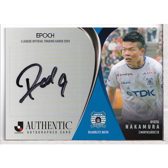 24Jカード 中村亮太 直筆サインカード 55枚限定 :24j-nakamuraryota-55a:スポーツカードミント博多駅前店 - 通販 - Yahoo!ショッピング