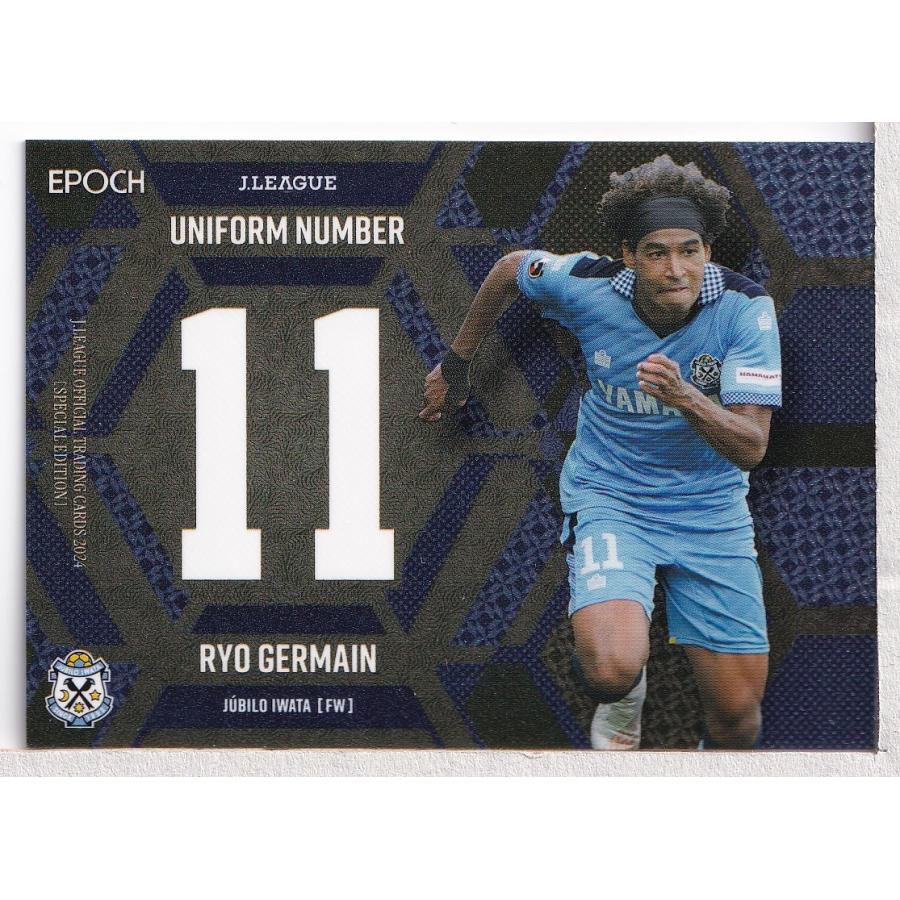 24Jカード スペシャルエディション ジャーメイン良 インサート ユニフォームナンバー U12 : スポーツカードミント博多駅前店 - 通販 - Yahoo!ショッピング