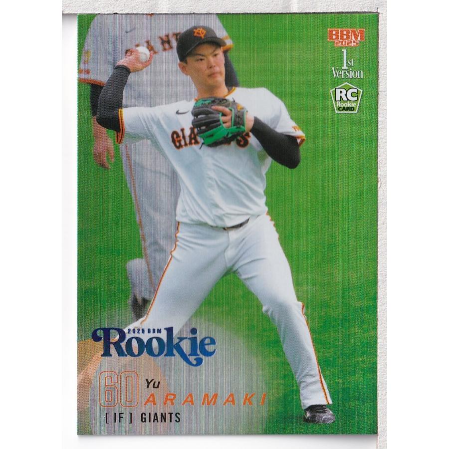 25BBM 1stバージョン 荒巻悠 ルーキーパラレルカード ブルー箔 200枚限定 : スポーツカードミント博多駅前店 - 通販 - Yahoo!ショッピング