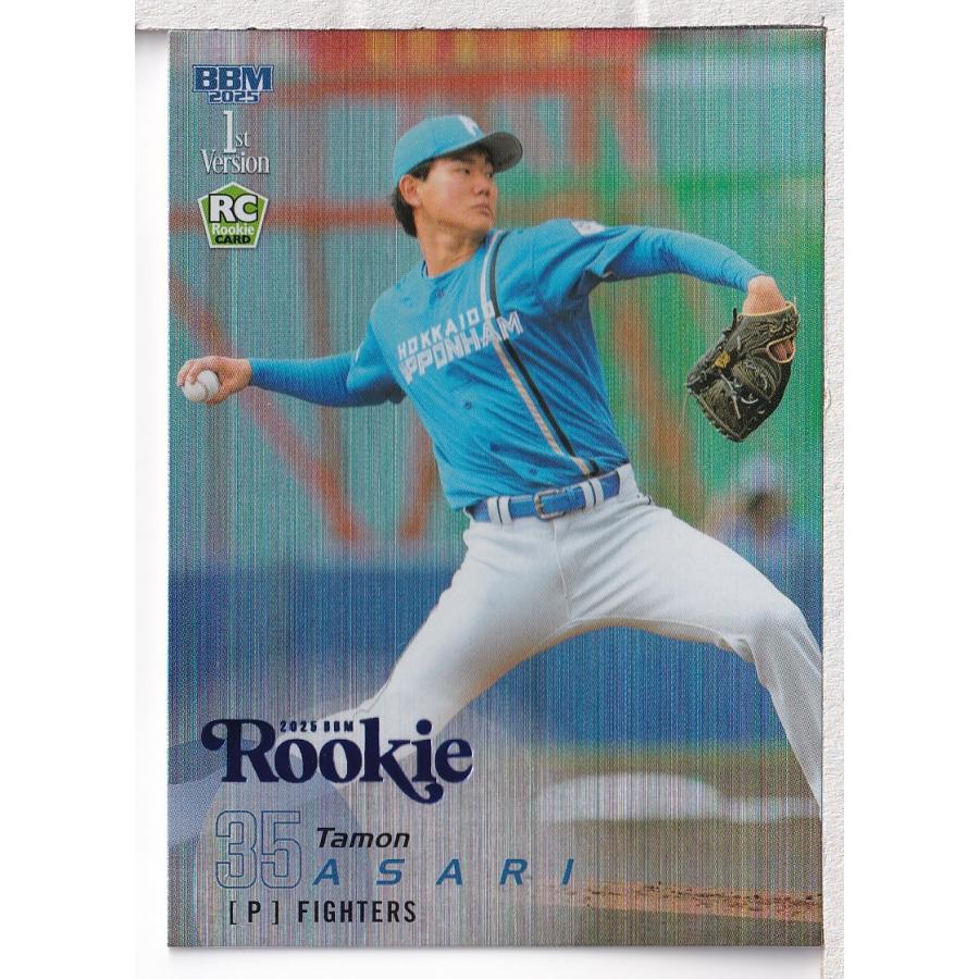 25BBM 1stバージョン 浅利太門 ルーキーパラレルカード ブルー箔 200枚限定 : スポーツカードミント博多駅前店 - 通販 - Yahoo!ショッピング