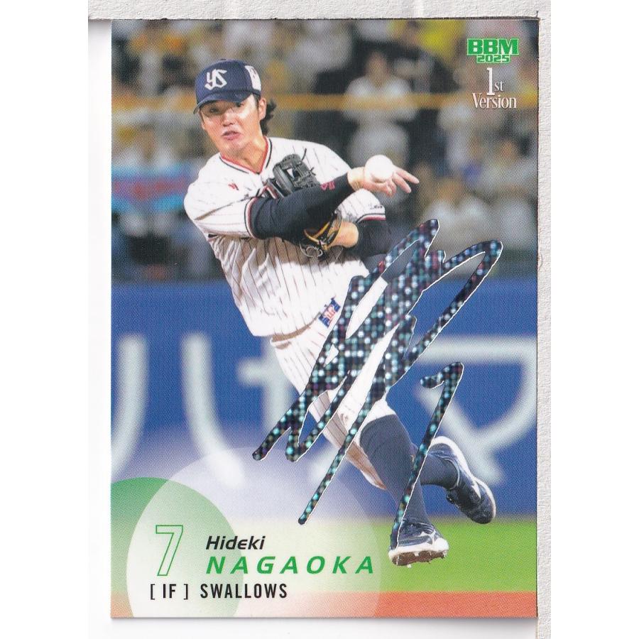 25BBM 1stバージョン 長岡秀樹 ホロ箔サインパラレルカード 50枚限定 : スポーツカードミント博多駅前店 - 通販 - Yahoo!ショッピング