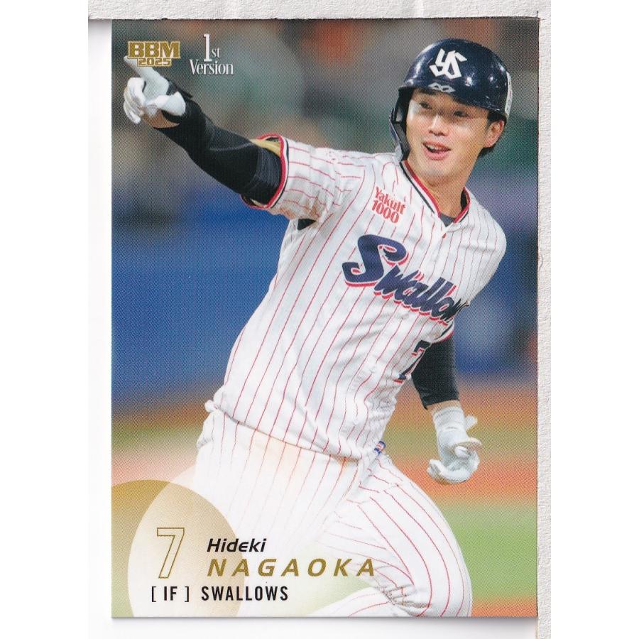 25BBM 1stバージョン 長岡秀樹 ウルトラシークレット : スポーツカードミント博多駅前店 - 通販 - Yahoo!ショッピング