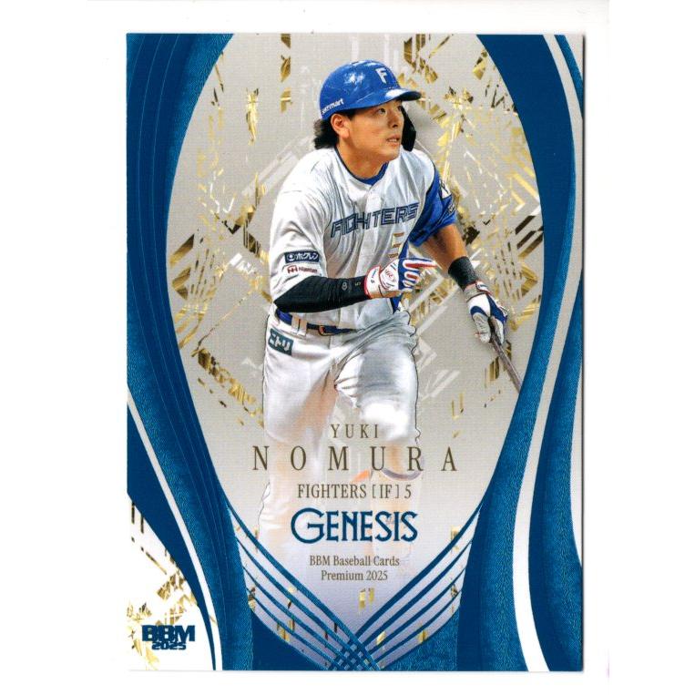 25BBM GENESIS 野村佑希 コバルトブルー箔パラレル 100枚限定 : スポーツカードミント博多駅前店 - 通販 - Yahoo ...
