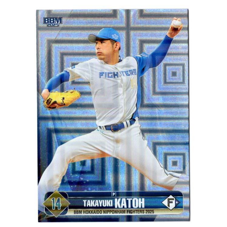 25BBM 日本ハムファイターズ 加藤貴之 レギュラーパラレル 銀紙ホロPP版 100枚限定 : スポーツカードミント博多駅前店 - 通販 - Yahoo!ショッピング