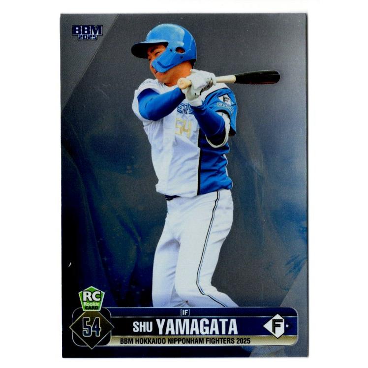 25BBM 日本ハムファイターズ 山縣秀 レギュラーパラレル 銀紙版 200枚限定 ルーキー : スポーツカードミント博多駅前店 - 通販 - Yahoo!ショッピング