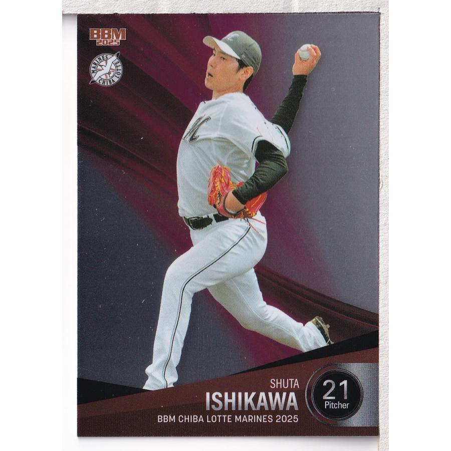 25BBM 千葉ロッテマリーンズ 石川柊太 レギュラーパラレル 150枚限定 : スポーツカードミント博多駅前店 - 通販 - Yahoo!ショッピング