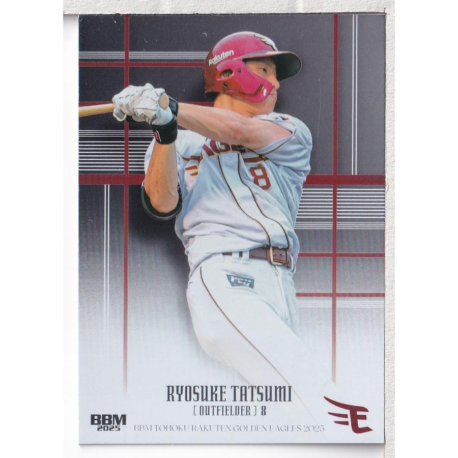 25BBM 楽天ゴールデンイーグルス 辰己涼介 レギュラーパラレル 200枚限定 : スポーツカードミント博多駅前店 - 通販 - Yahoo!ショッピング