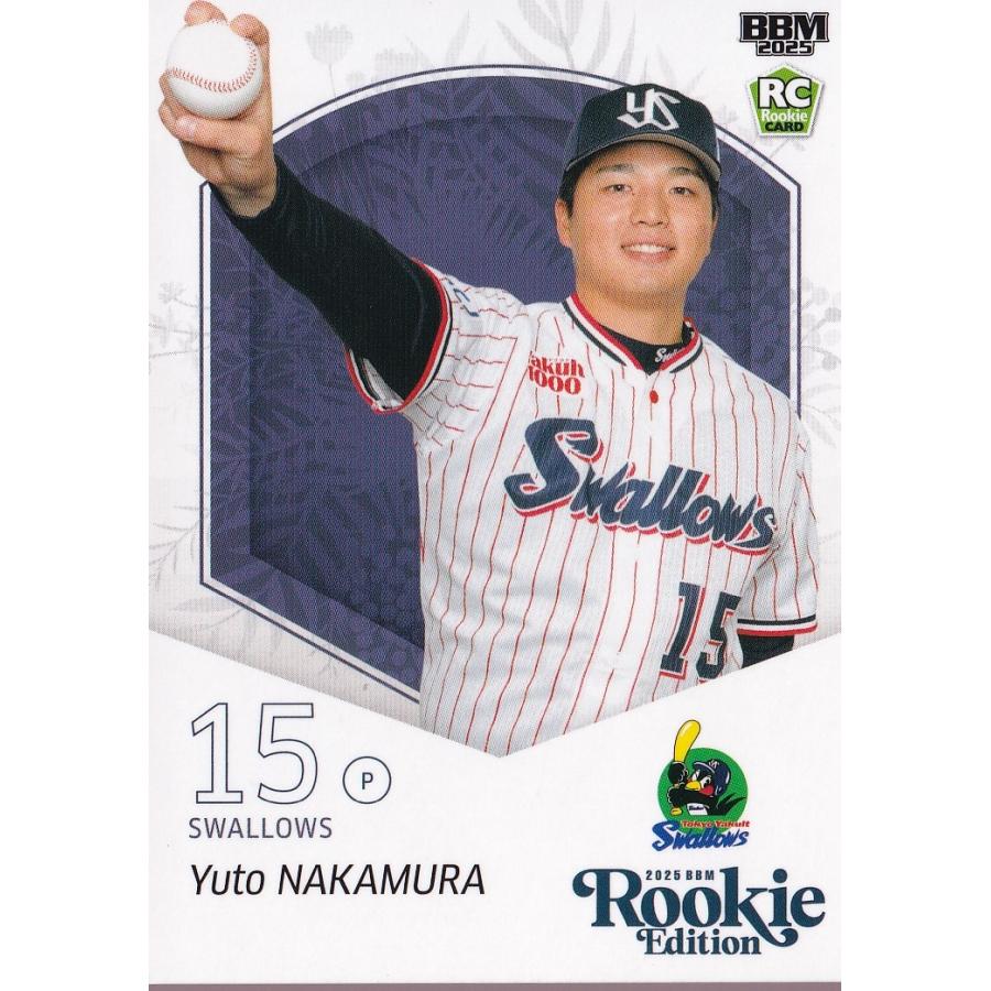 25BBM ルーキーエディション #038 中村優斗 : スポーツカードミント博多駅前店 - 通販 - Yahoo!ショッピング