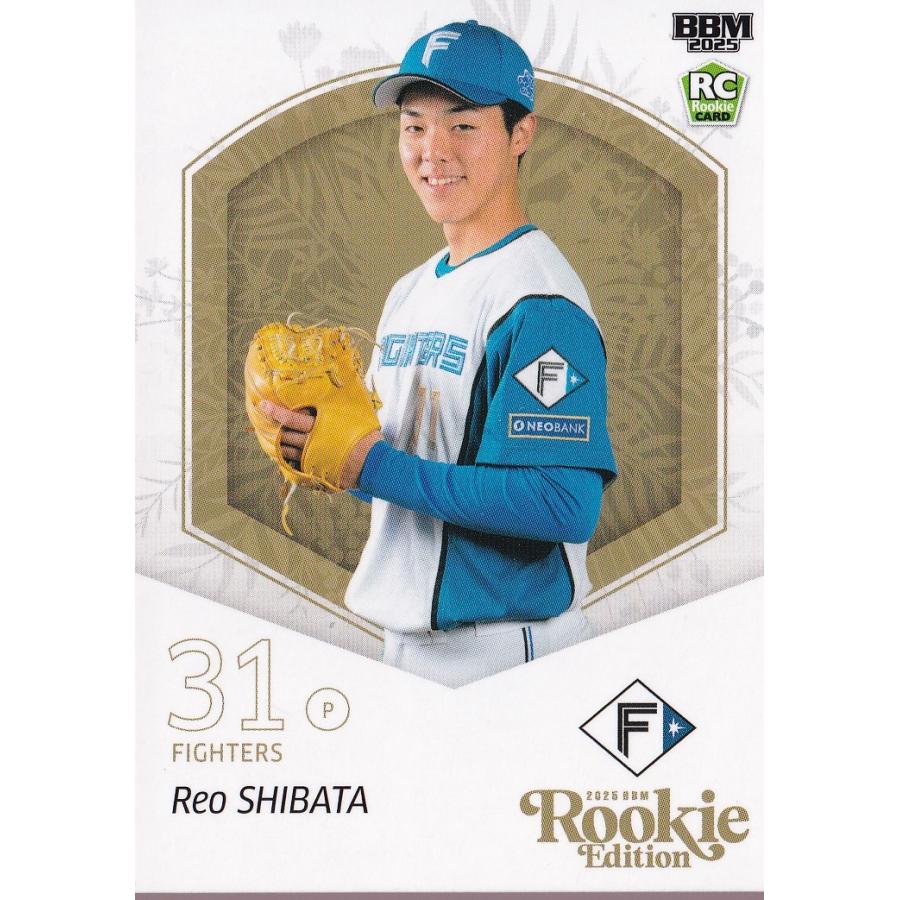 25BBM ルーキーエディション #073 柴田獅子 : スポーツカードミント博多駅前店 - 通販 - Yahoo!ショッピング