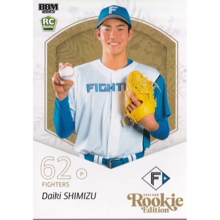 25BBM ルーキーエディション #076 清水大暉 : スポーツカードミント博多駅前店 - 通販 - Yahoo!ショッピング
