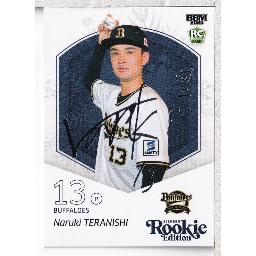 25BBM ルーキーエディション 寺西成騎 銀箔サインカード 200枚限定 : スポーツカードミント博多駅前店 - 通販 - Yahoo!ショッピング