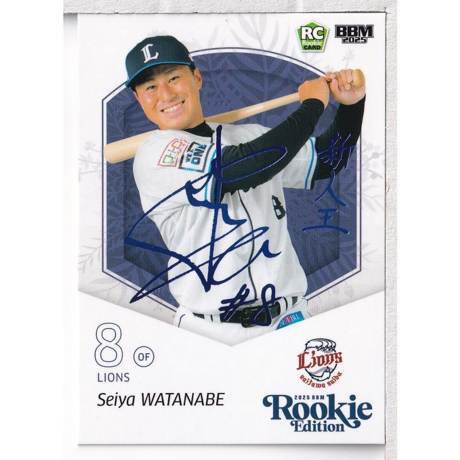 25BBM ルーキーエディション 渡部聖弥 ホロブルー箔サインカード 25枚限定 : スポーツカードミント博多駅前店 - 通販 - Yahoo!ショッピング