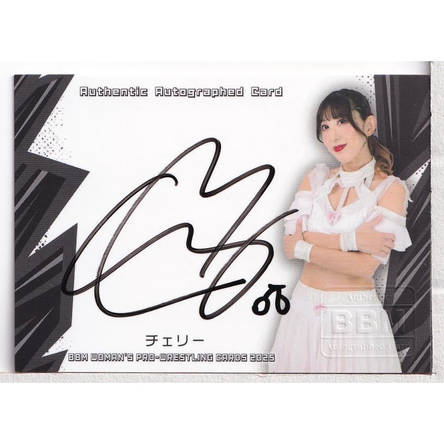 25BBM 女子プロレスカード チェリー 直筆サインカード 100枚限定 : スポーツカードミント博多駅前店 - 通販 - Yahoo!ショッピング