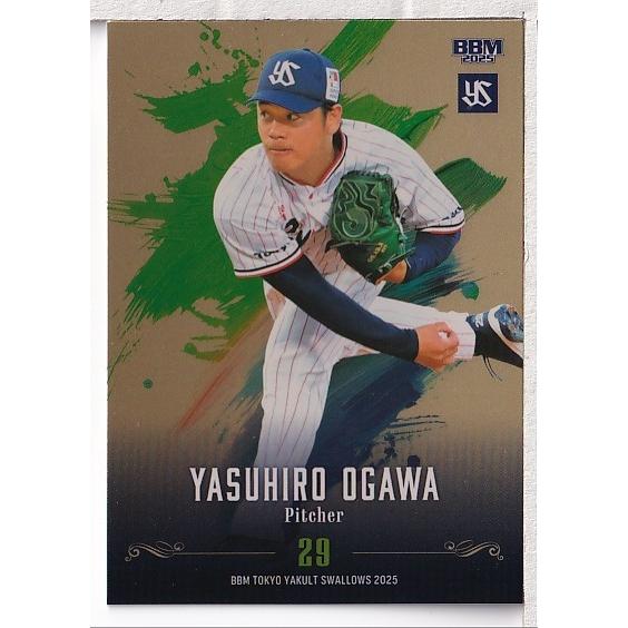 25BBM ヤクルトスワローズ 小川泰弘レギュラーパラレル 100枚限定 : スポーツカードミント博多駅前店 - 通販 - Yahoo!ショッピング