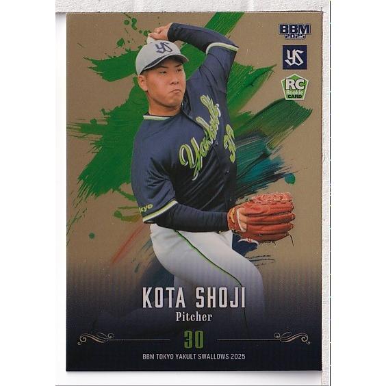 25BBM ヤクルトスワローズ 荘司宏太レギュラーパラレル 100枚限定 ルーキー : スポーツカードミント博多駅前店 - 通販 - Yahoo!ショッピング