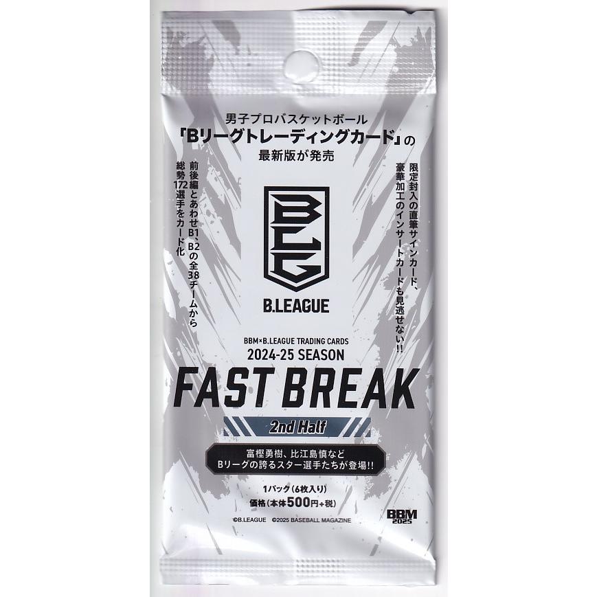 ☆セール☆ その他パック 2024-25BBM B.LEAGUE FAST BREAK 2nd Half : スポーツカードミント博多駅前店 - 通販 - Yahoo!ショッピング