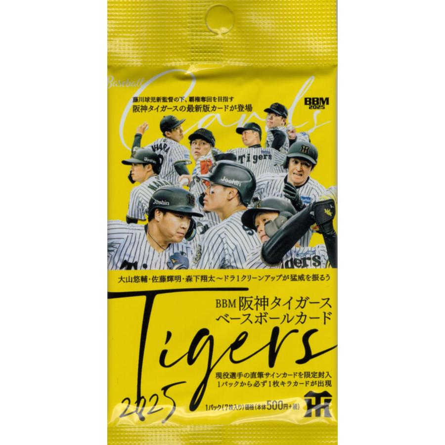 プロ野球パック 2025 BBM 阪神タイガース : スポーツカードミント博多駅前店 - 通販 - Yahoo!ショッピング