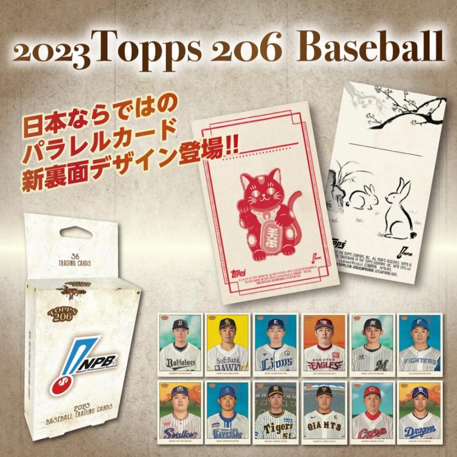 TOPPS 2023 NPB 206 ベースボールカード 大谷翔平 プロ野球 野球カード カード : 10029433 : カードショップMINT - 通販 - Yahoo!ショッピング