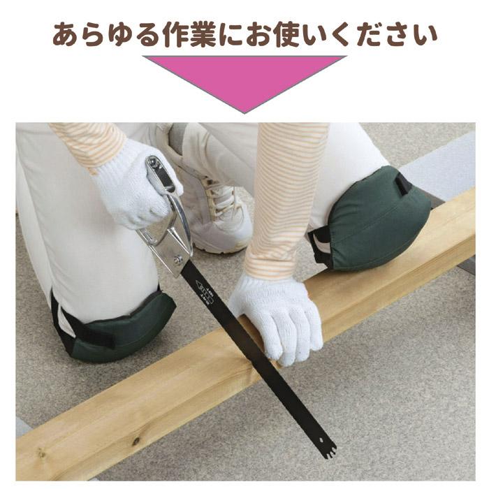 膝パッド ふんわり ひざガード SV-5431 膝当て サポーター 男女兼用 作業用 ガーデニング 農作業 膝 クッション 膝痛 対策 ニーパッド : こづち本舗 - 通販 - Yahoo ...