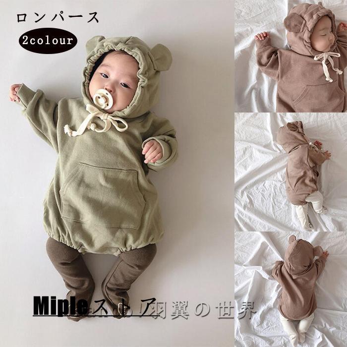 送料無料 ベビー服 子供服 パーカー スウェット ロンパース 赤ちゃん 新生児服 オールインワン 男の子 女の子 カバーオール 春秋冬 出産 ...