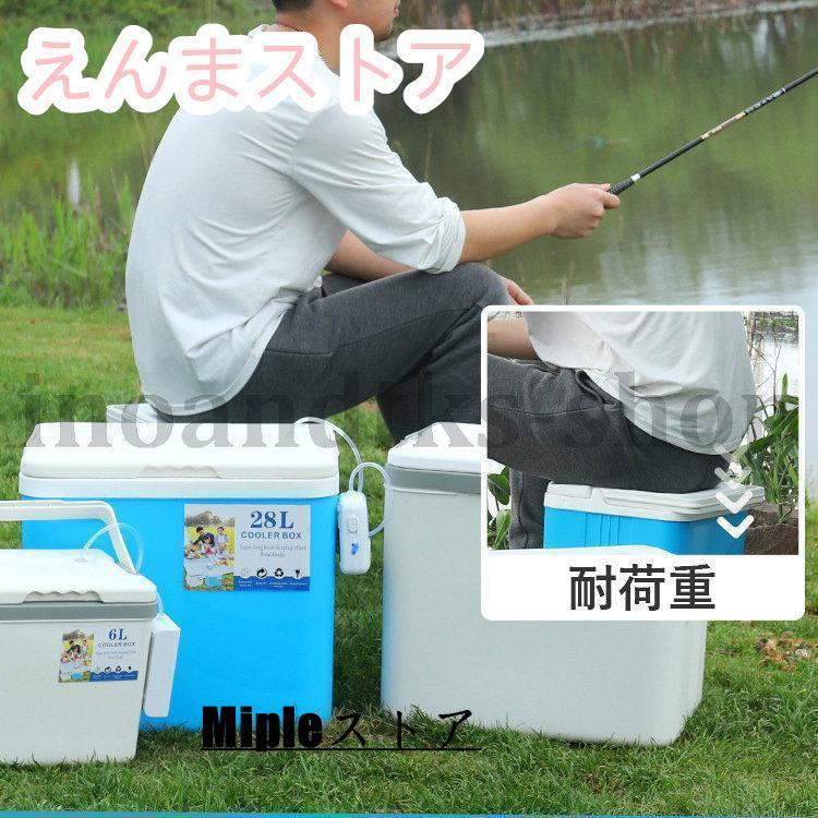 クーラーボックス 6L 10L 15L 小型 中型 釣り クーラーバッグ 便利 保冷 BOX ハードクーラーボックス キャンプ バーベキュー ...