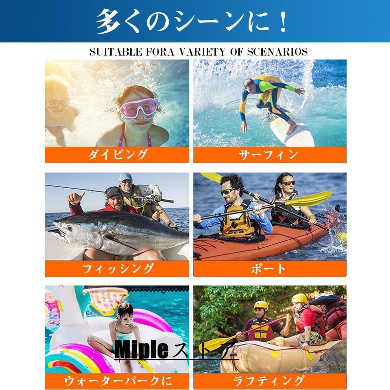 【20日迄！時間限定2%OFF】ライフジャケット フィッシングベスト 海水浴 レジャー マリンスポーツ 全4色 フローティングベスト フリー ...