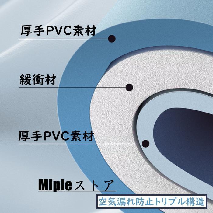 ビニールプール 大型 家庭用プール 子供用プール 子供スイミングプール 庭 キッズ 夏 水遊び 大人 エアー UVカット 三層 ブルー ...