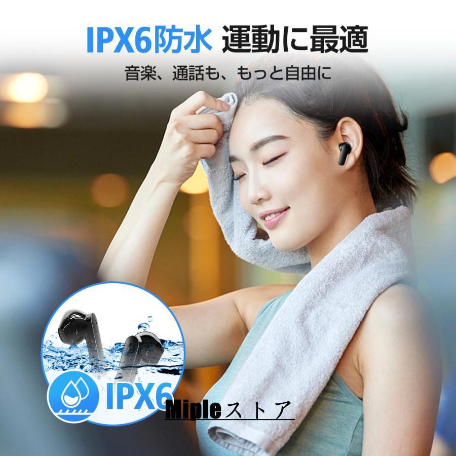 ワイヤレスイヤホン bluetooth5.2 イヤホン iphone15 高音質 小型 軽量 スポーツイヤホン コンパクト IPX6防水 ...