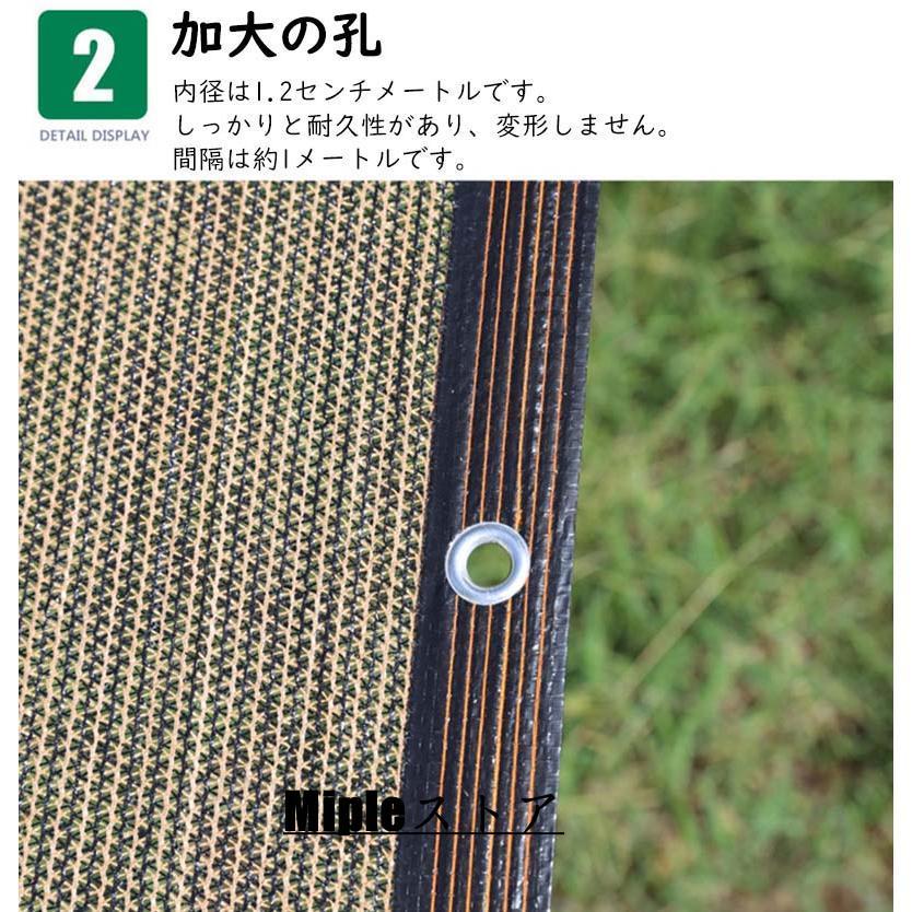 サンシェード ベランダ コーヒー色 2m~4m 目隠し シェード 日除け オーニング UVカット 取り付けも簡単 高密度ポリエチレン ...