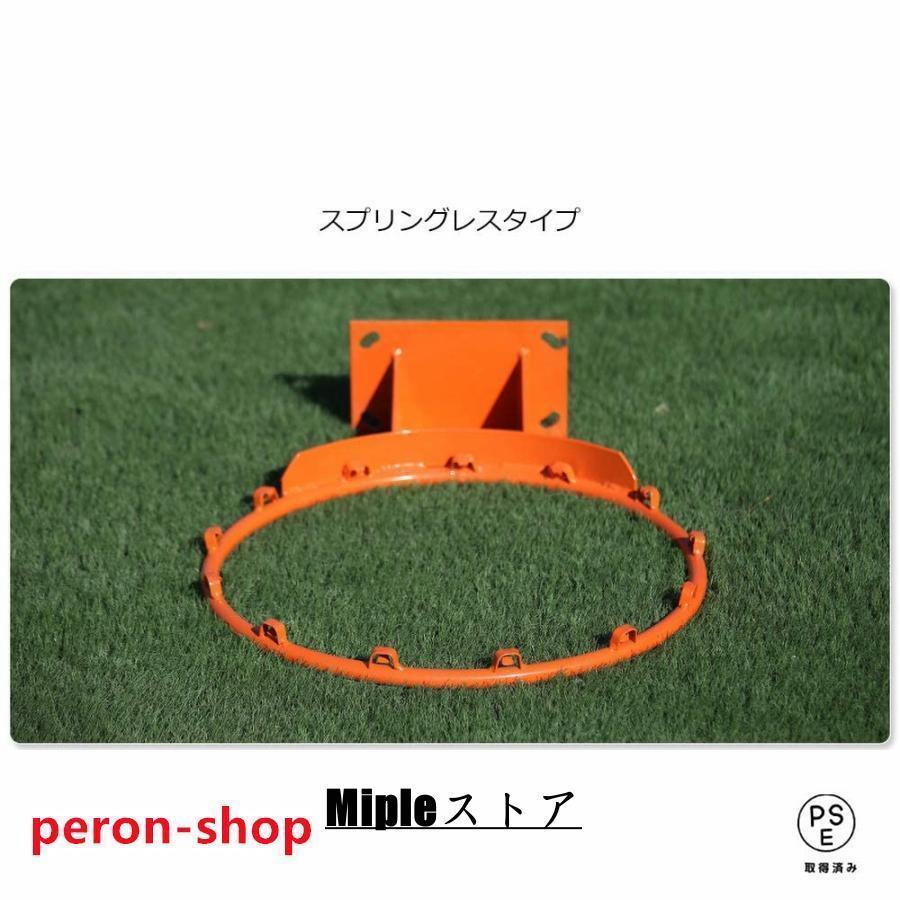バスケット ゴール バスケットボールフープ セットリング 固体構造 ダンパー付スプリング 競技専用のかごショックアブソーバーリング付き ...