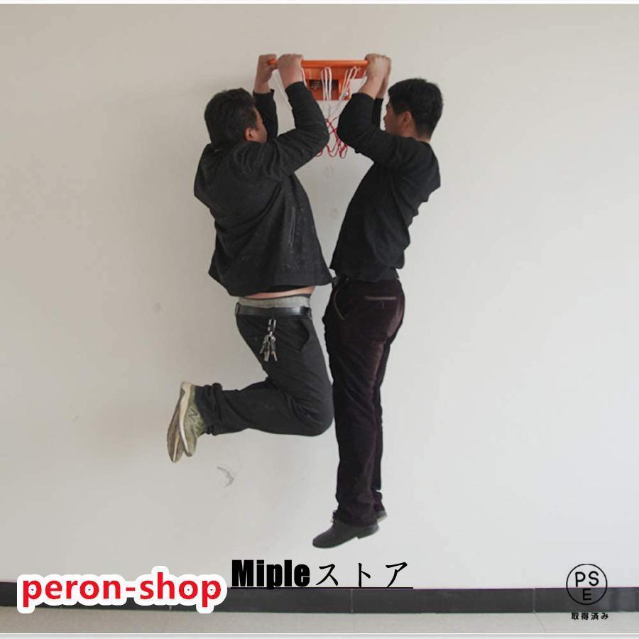 バスケット ゴール バスケットボールフープ セットリング 固体構造 ダンパー付スプリング 競技専用のかごショックアブソーバーリング付き ...