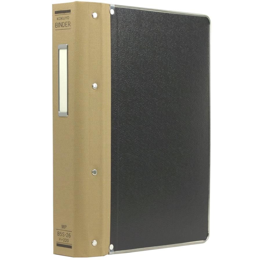 コクヨ(KOKUYO) ファイル バインダー クロス貼 B5 縦 26穴 200枚収容 ハ-220Z : Hana-Hana2 - 通販 - Yahoo!ショッピング