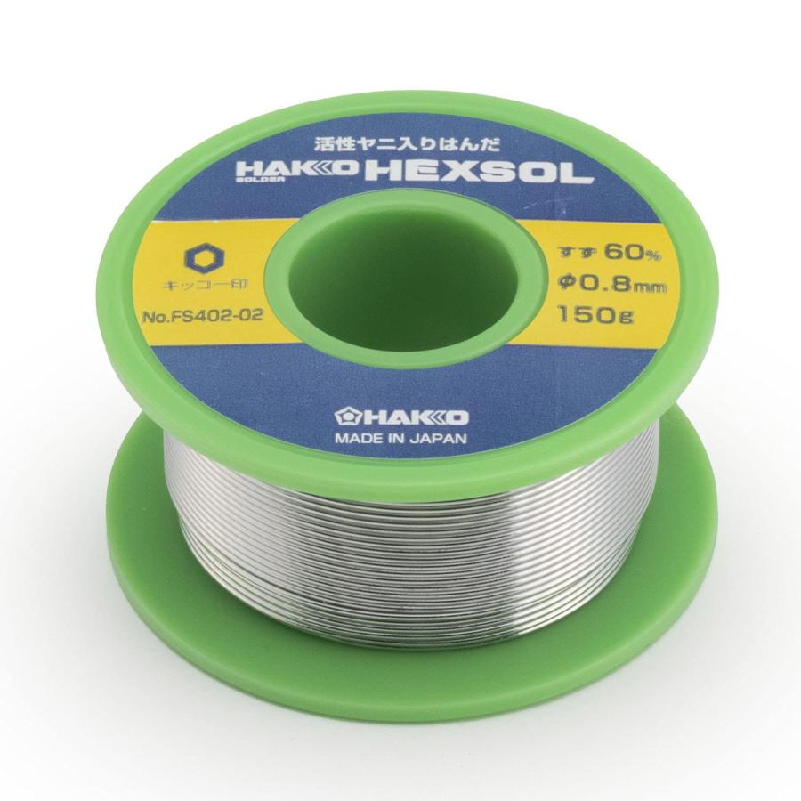 白光(HAKKO) HEXSOL 巻はんだ 精密プリント基板用 150g FS402-02 : Hana-Hana2 - 通販 - Yahoo!ショッピング